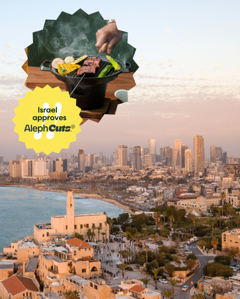 Aleph Farms Granted Worlds First Regulatory Approval For Cultivated Beef Aleph Farms